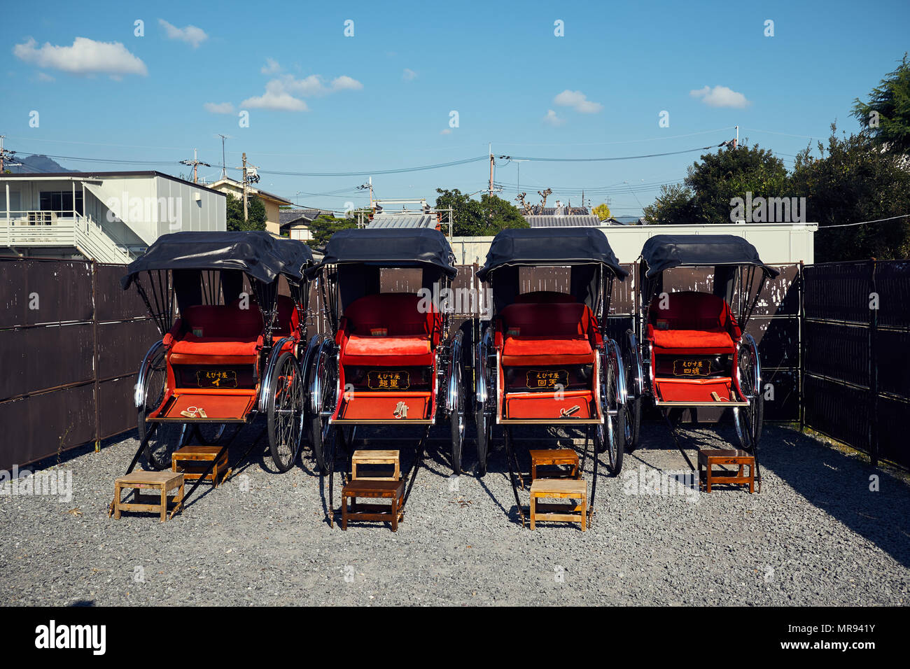 Japanese pedicab taxi hi-res stock photography and images - Alamy