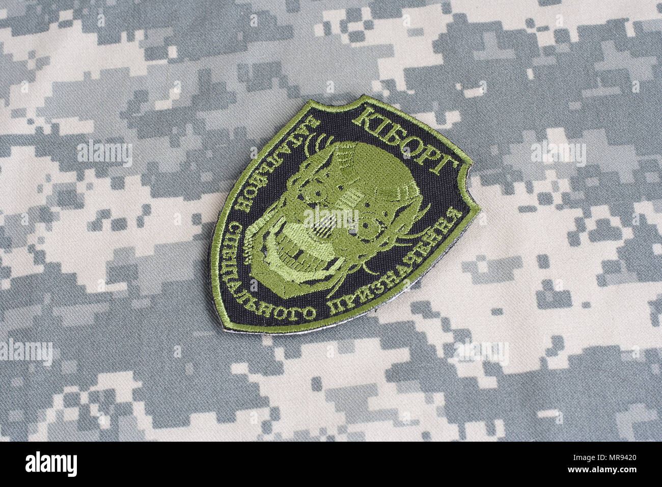 Unofficial patch hi-res stock photography and images - Alamy