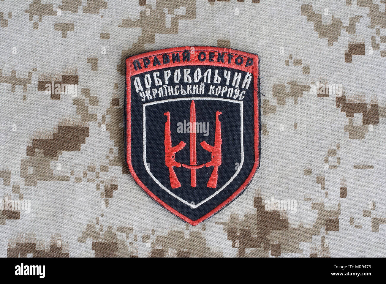 KIEV, UKRAINE - July, 08, 2015. Chevron of Ukrainian volunteers corps ...