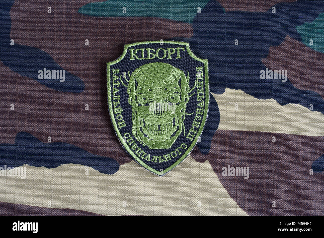 Unofficial patch hi-res stock photography and images - Alamy