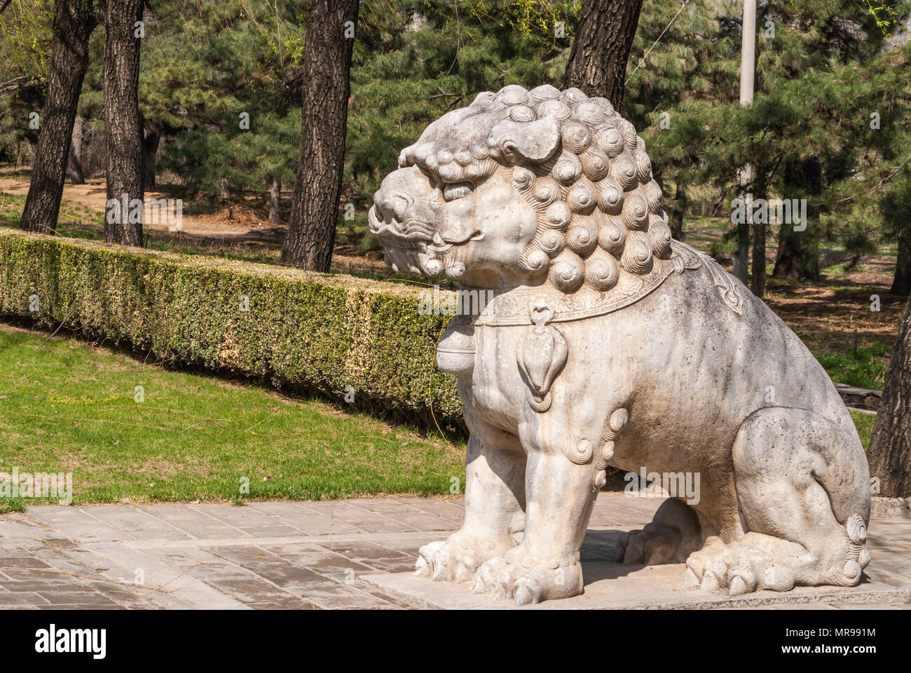 Ming tombs changling mausoleum china hi-res stock photography and ...