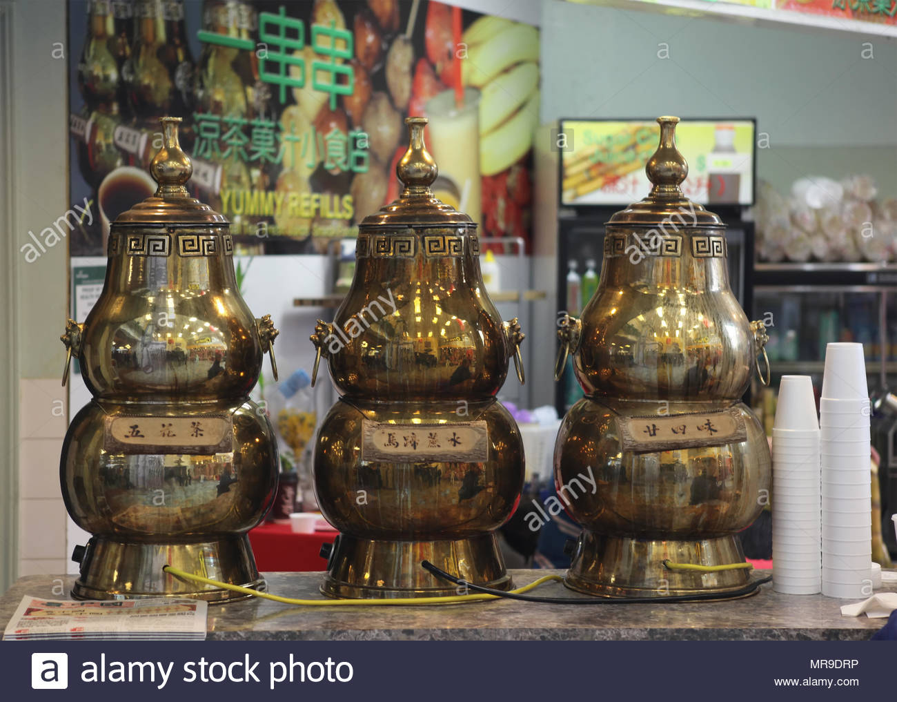 Chinese Tea Shop High Resolution Stock Photography and Images - Alamy