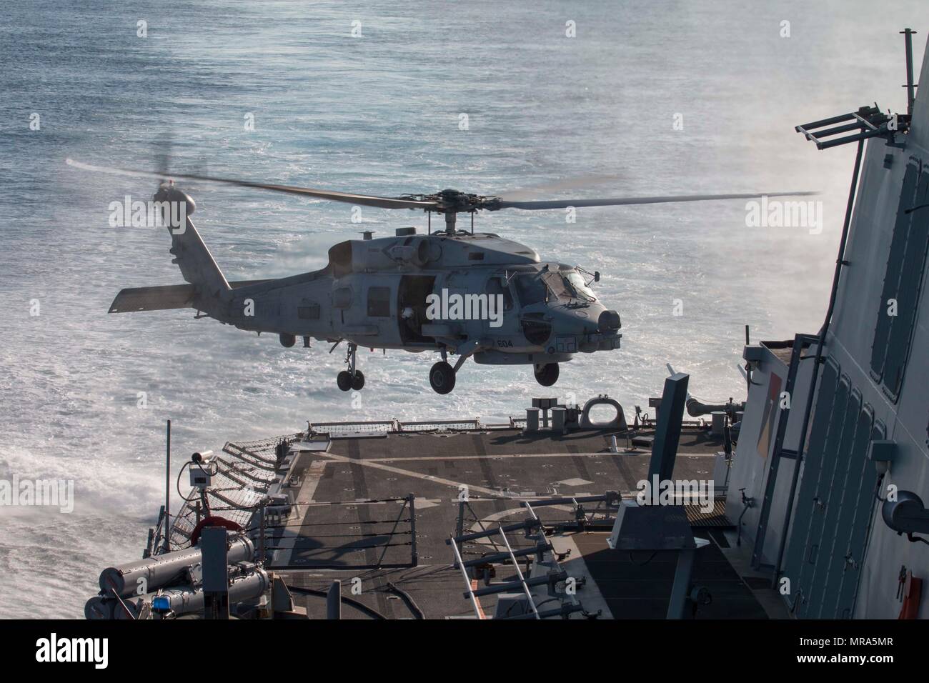 Uss 410 hi-res stock photography and images - Alamy