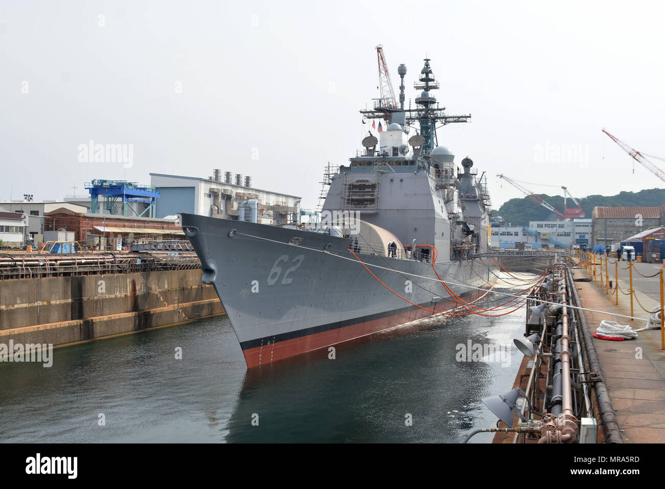 Ticonderoga cruiser dry dock hi-res stock photography and images - Alamy