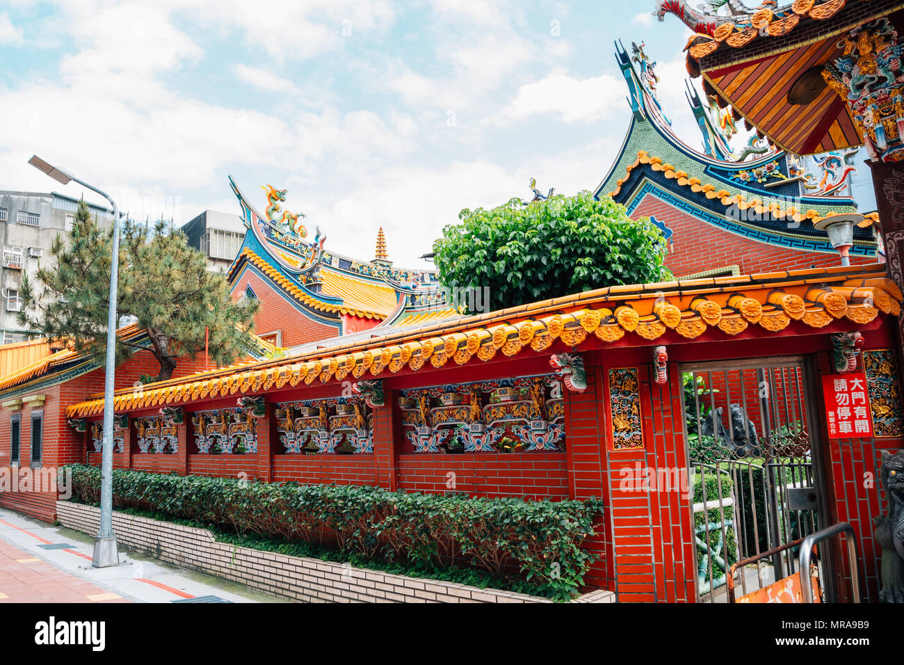 Wenchang High Resolution Stock Photography and Images - Alamy