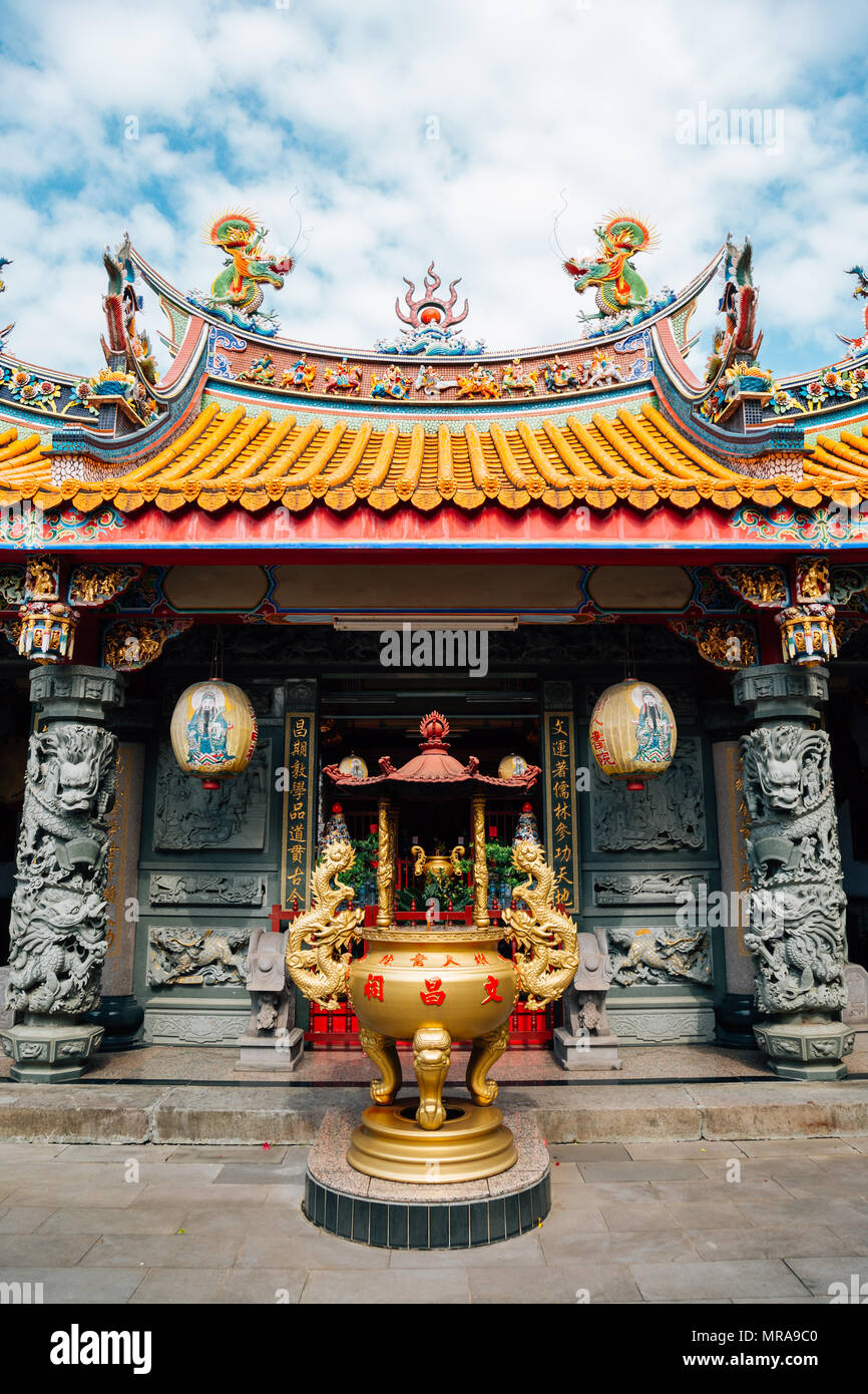 Wenchang taipei hi-res stock photography and images - Alamy