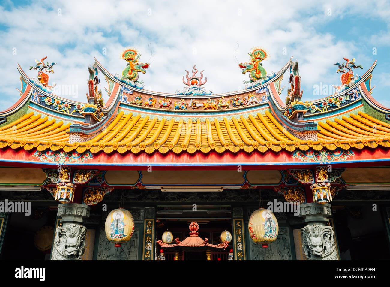 Wenchang hi-res stock photography and images - Alamy