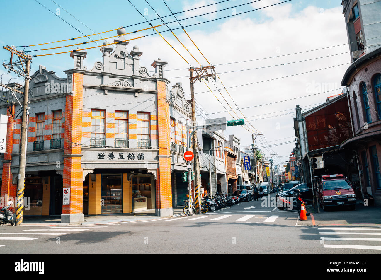 Dihua old street hi-res stock photography and images - Alamy