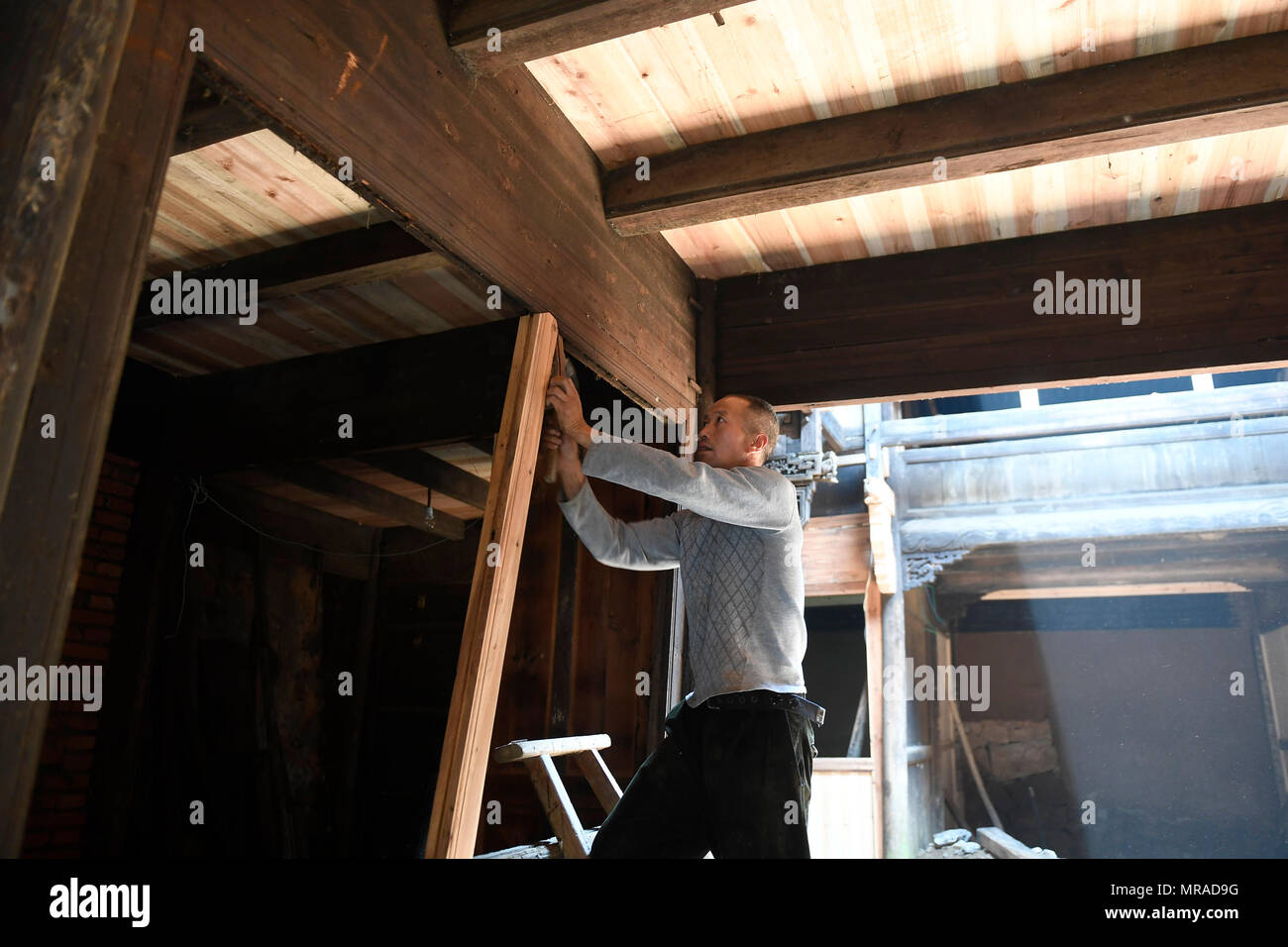 Repairs finished hi-res stock photography and images - Alamy