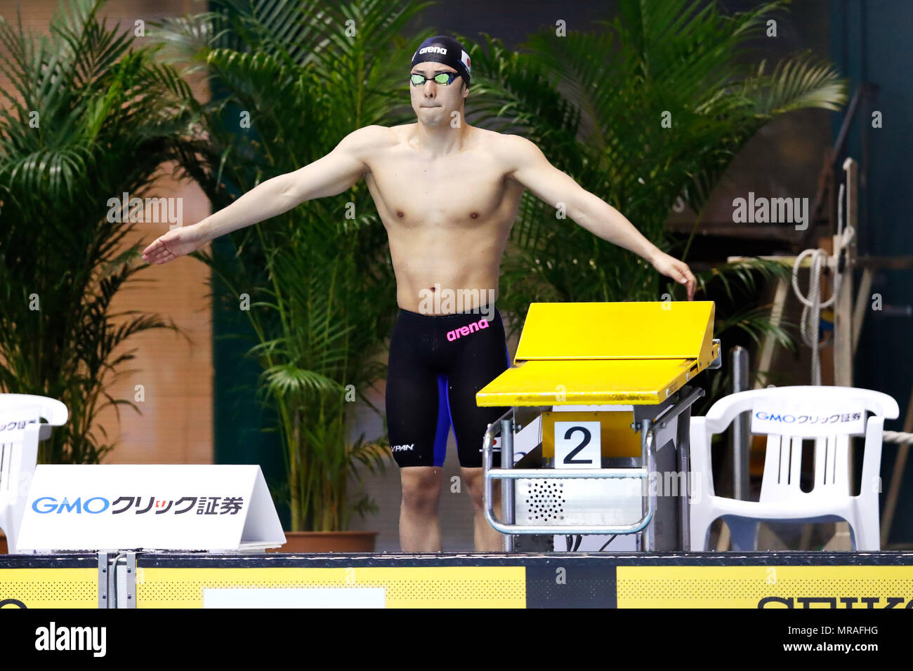 Tokyo, Japan. 25th May, 2018. Daiya Seto Swimming : Japan Open 2018 Men ...
