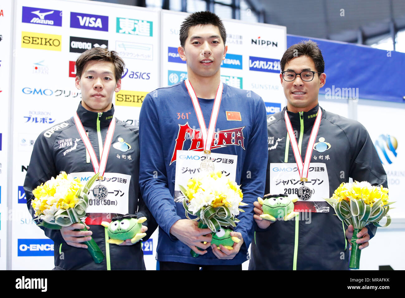 Tokyo, Japan. 25th May, 2018. (L to R) Hayato Watanabe, Yan Zibei (CHN ...