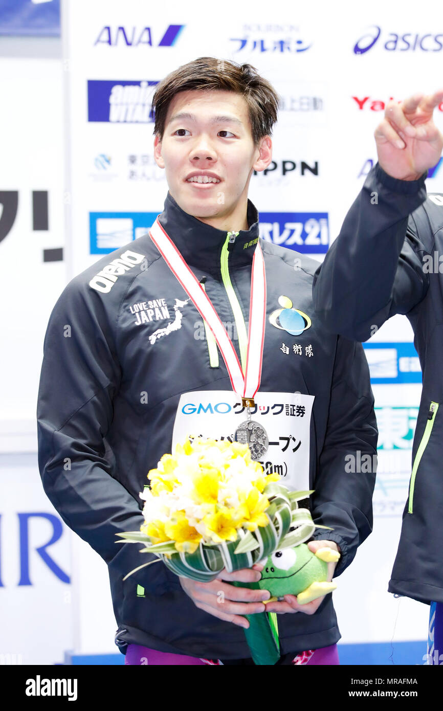 Tokyo, Japan. 25th May, 2018. Hayato Watanabe Swimming : Japan Open ...