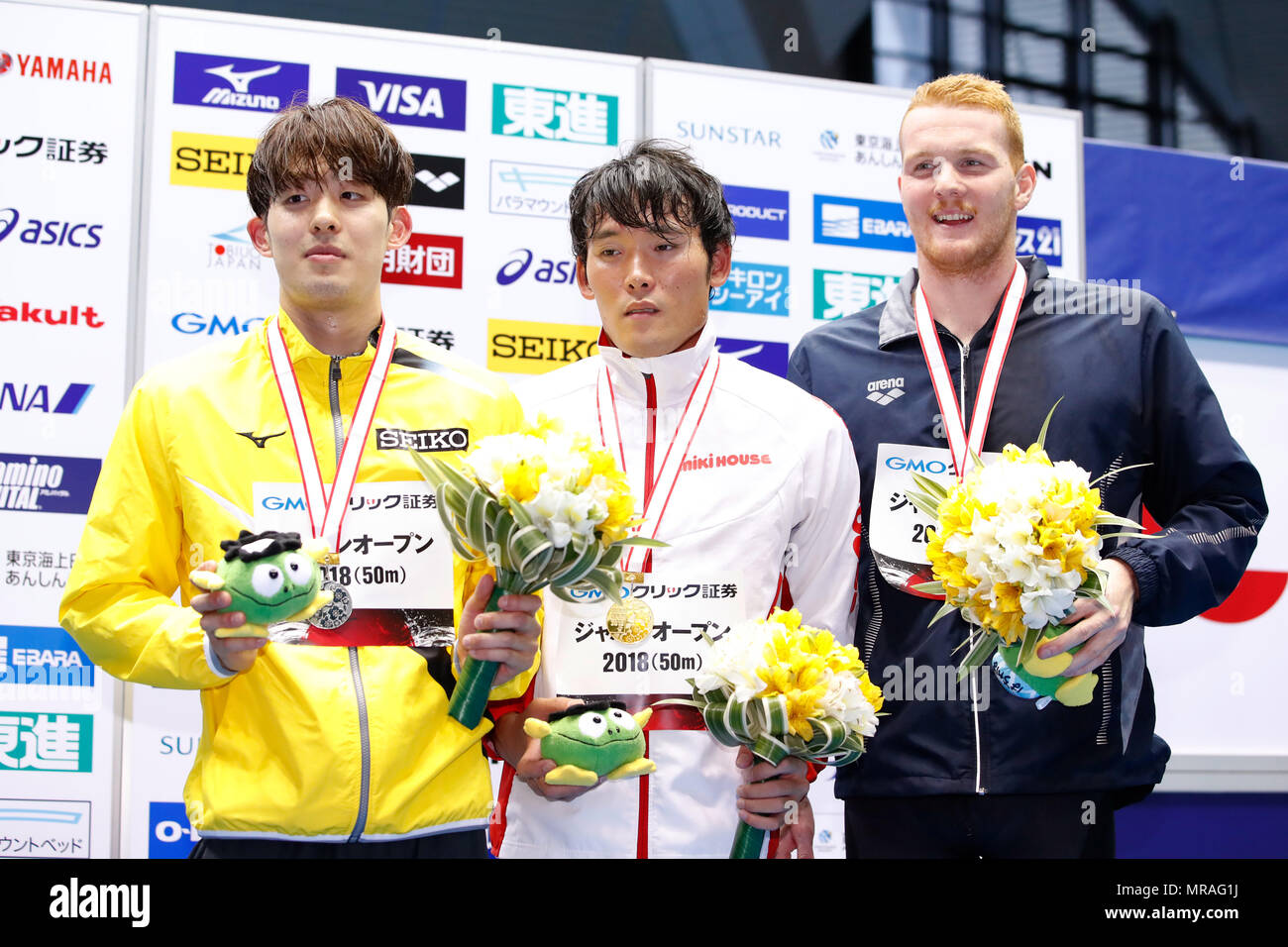 Tokyo, Japan. 25th May, 2018. (L to R) Masato Sakai, Junya Hasegawa, Peter Mills (AUS) Swimming ...
