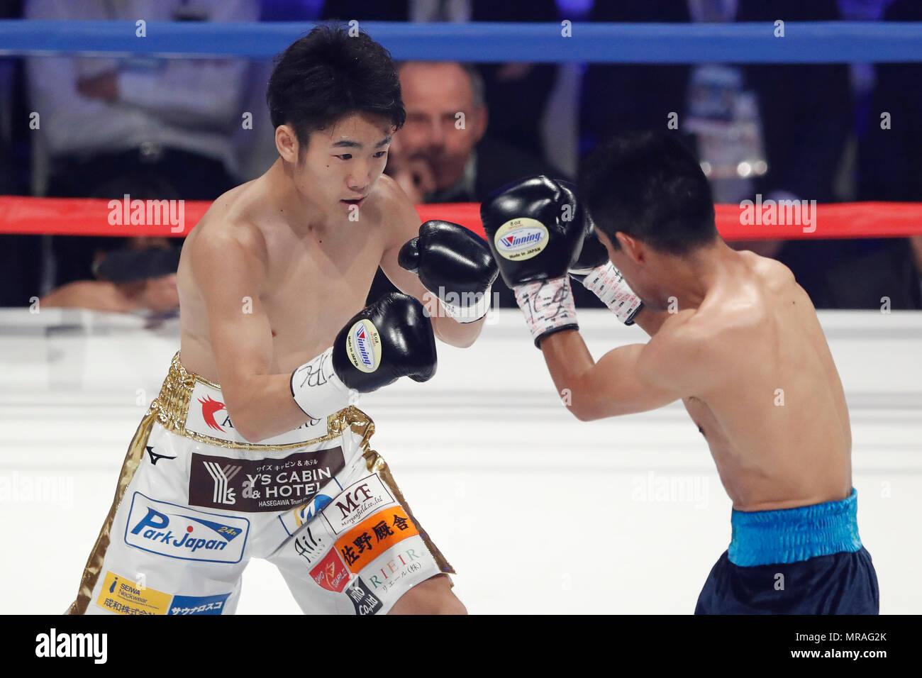 Kenshiro hi-res stock photography and images - Alamy