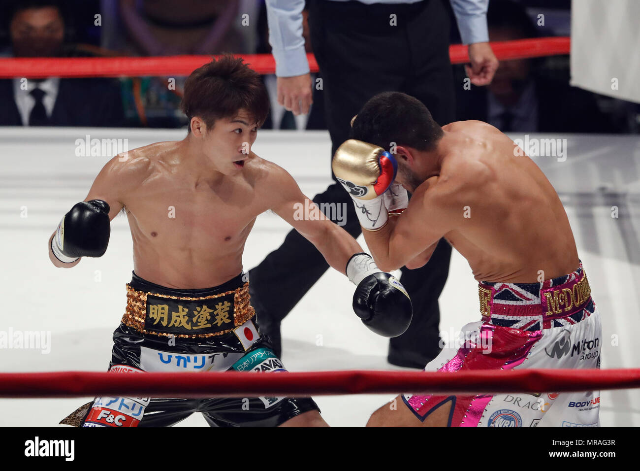 Yusuke inoue hi-res stock photography and images - Alamy