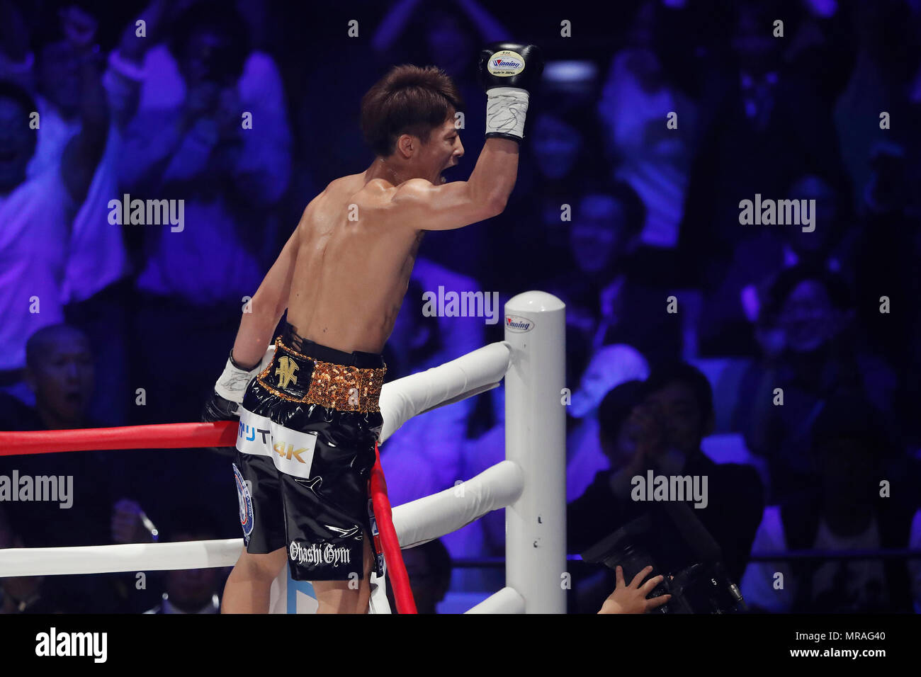 Yusuke inoue hi-res stock photography and images - Alamy