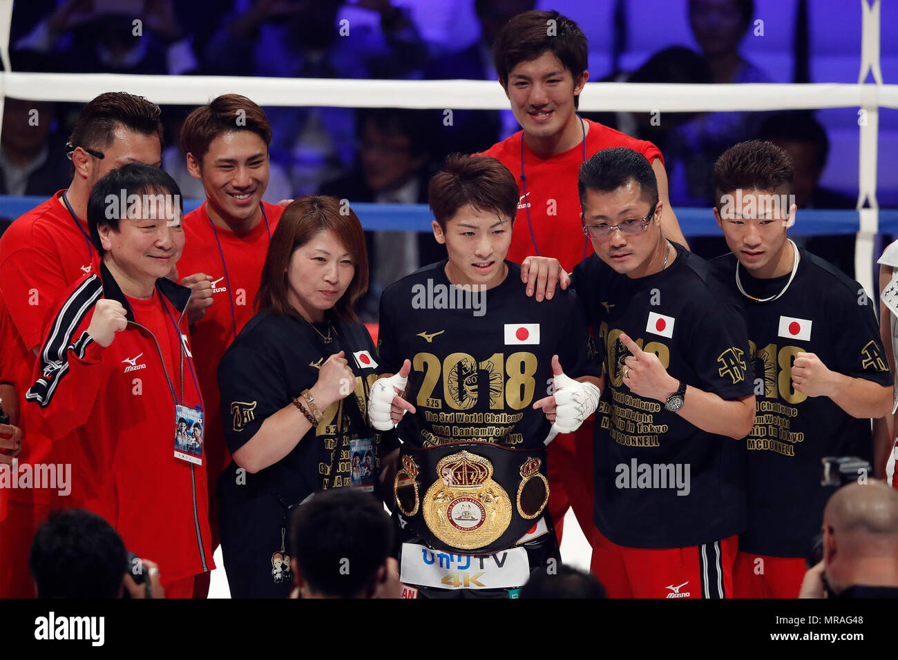 Yusuke inoue hi-res stock photography and images - Alamy