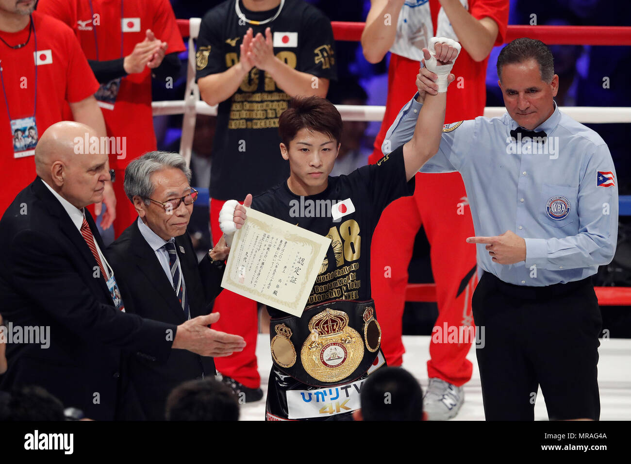 Yusuke inoue hi-res stock photography and images - Alamy