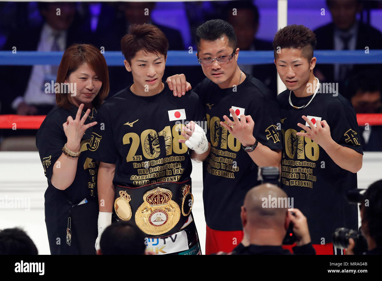 Tokyo, Japan. 25th May, 2018. Naoya Inoue (JPN), May 25, 2018 - Boxing ...