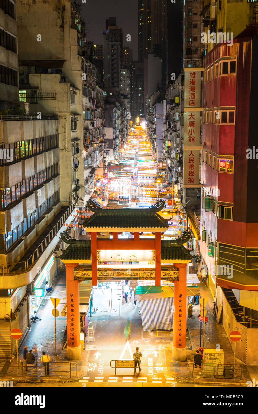 Temple street scenery at night Stock Photo - Alamy