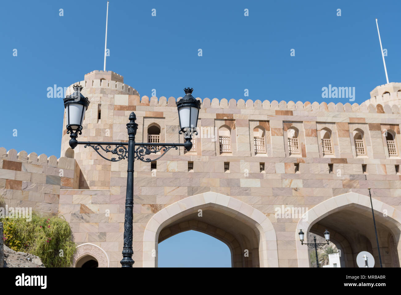 Muscat Gate High Resolution Stock Photography and Images - Alamy