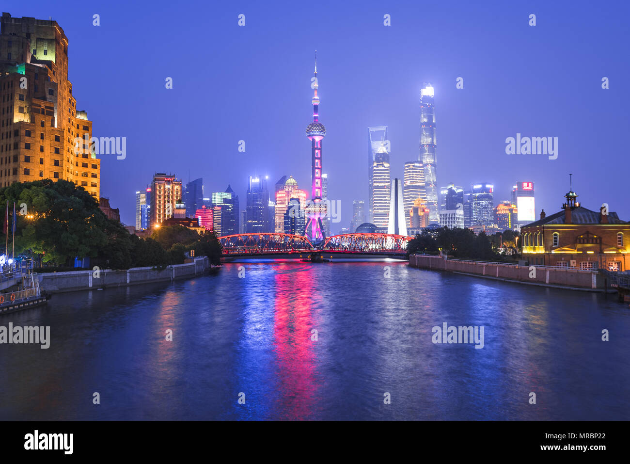 Famous skyline of Pudong in Shanghai, China with many landmark ...