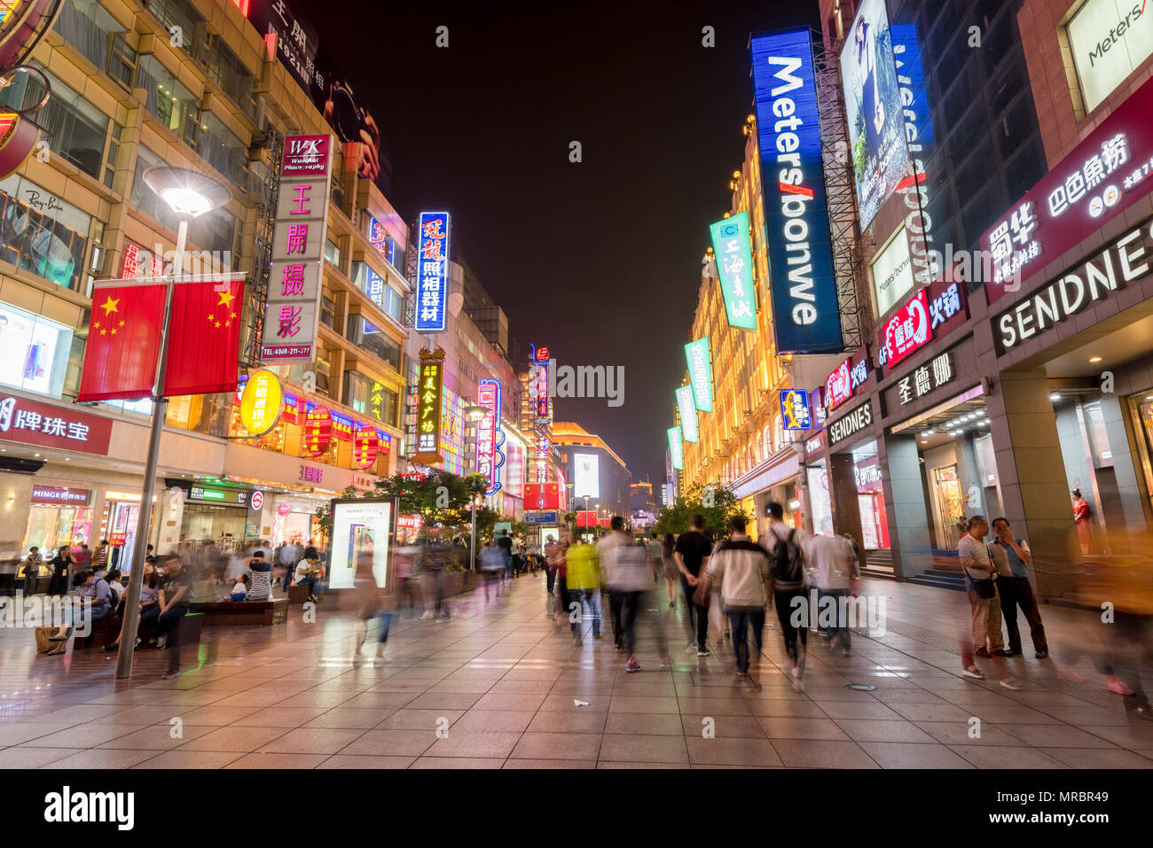 Shopping street in shanghai hi-res stock photography and images - Alamy