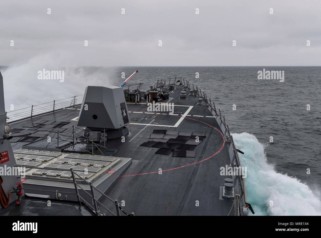 170605-N-RM689-009 WESTERN PACIFIC (June 5, 2017) A wave breaks over ...