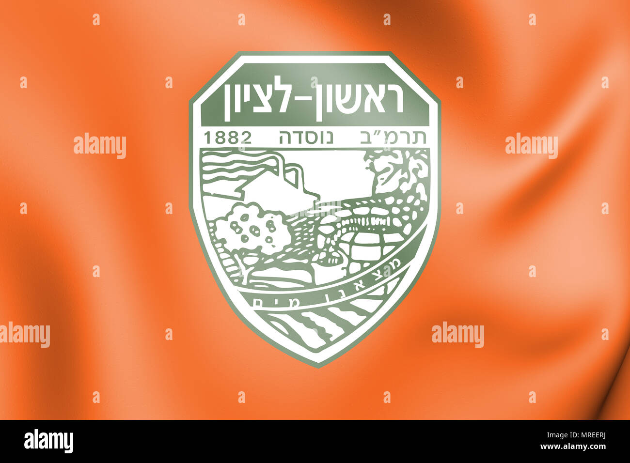 Rishon lezion flag hi-res stock photography and images - Alamy