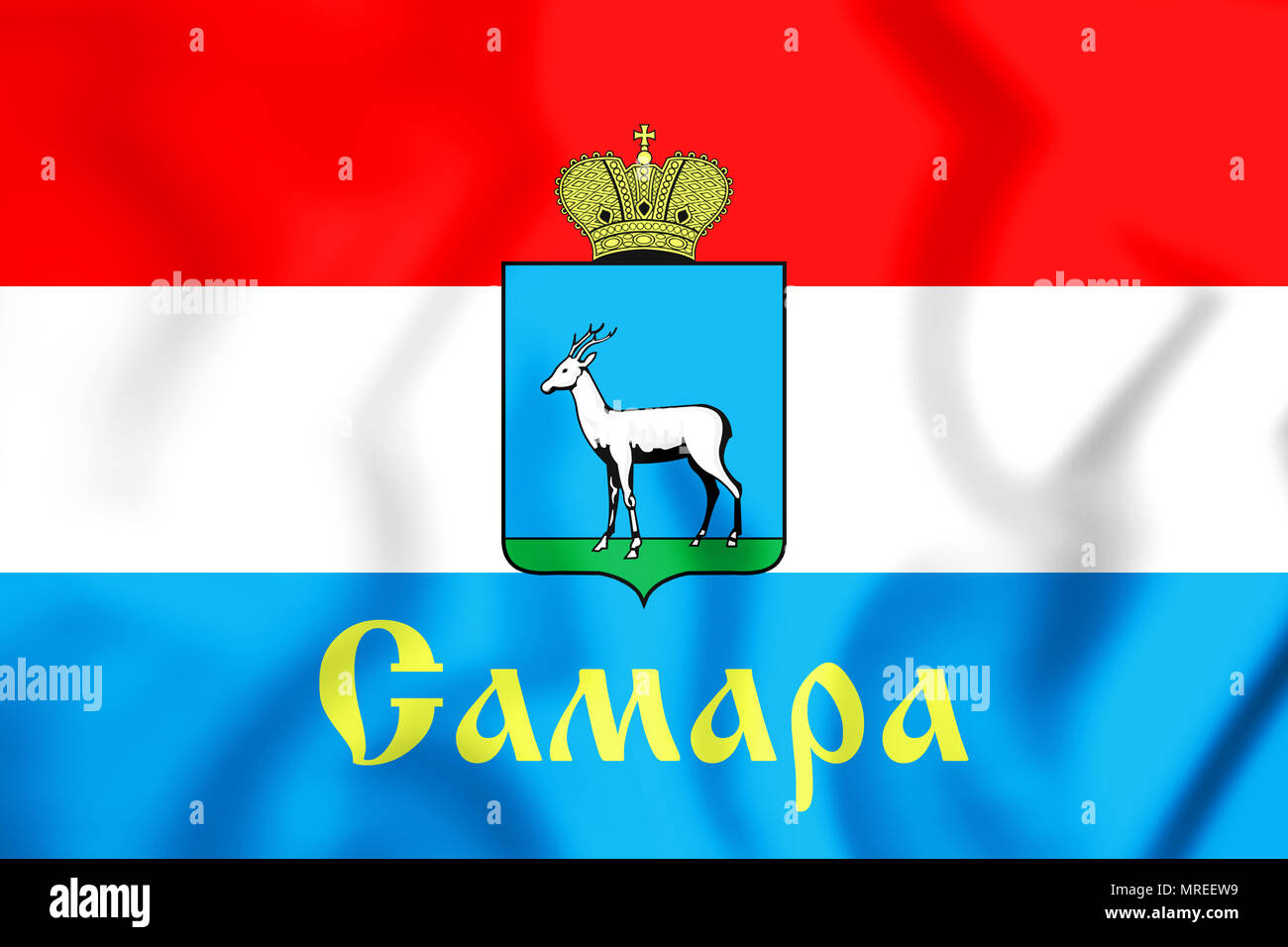 Samara oblast hi-res stock photography and images - Alamy