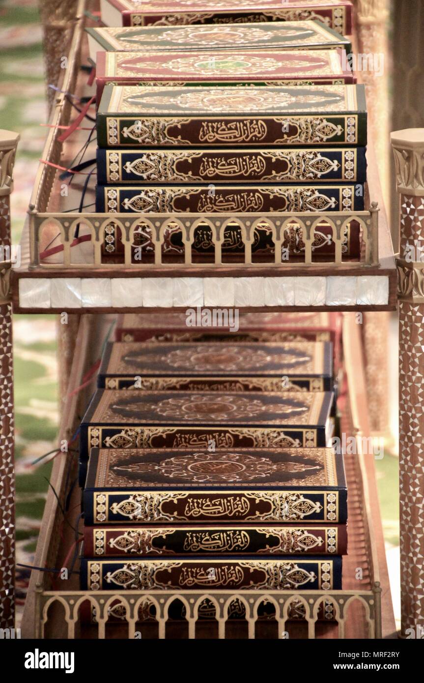 Arabic quran cover hi-res stock photography and images - Alamy
