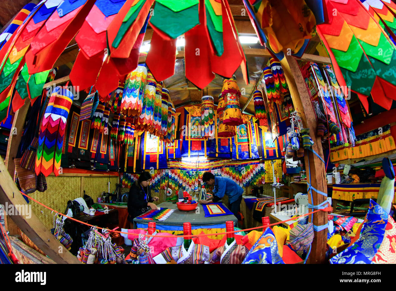 A traditional souvenir shop at Thimphu in Bhutan Stock Photo - Alamy
