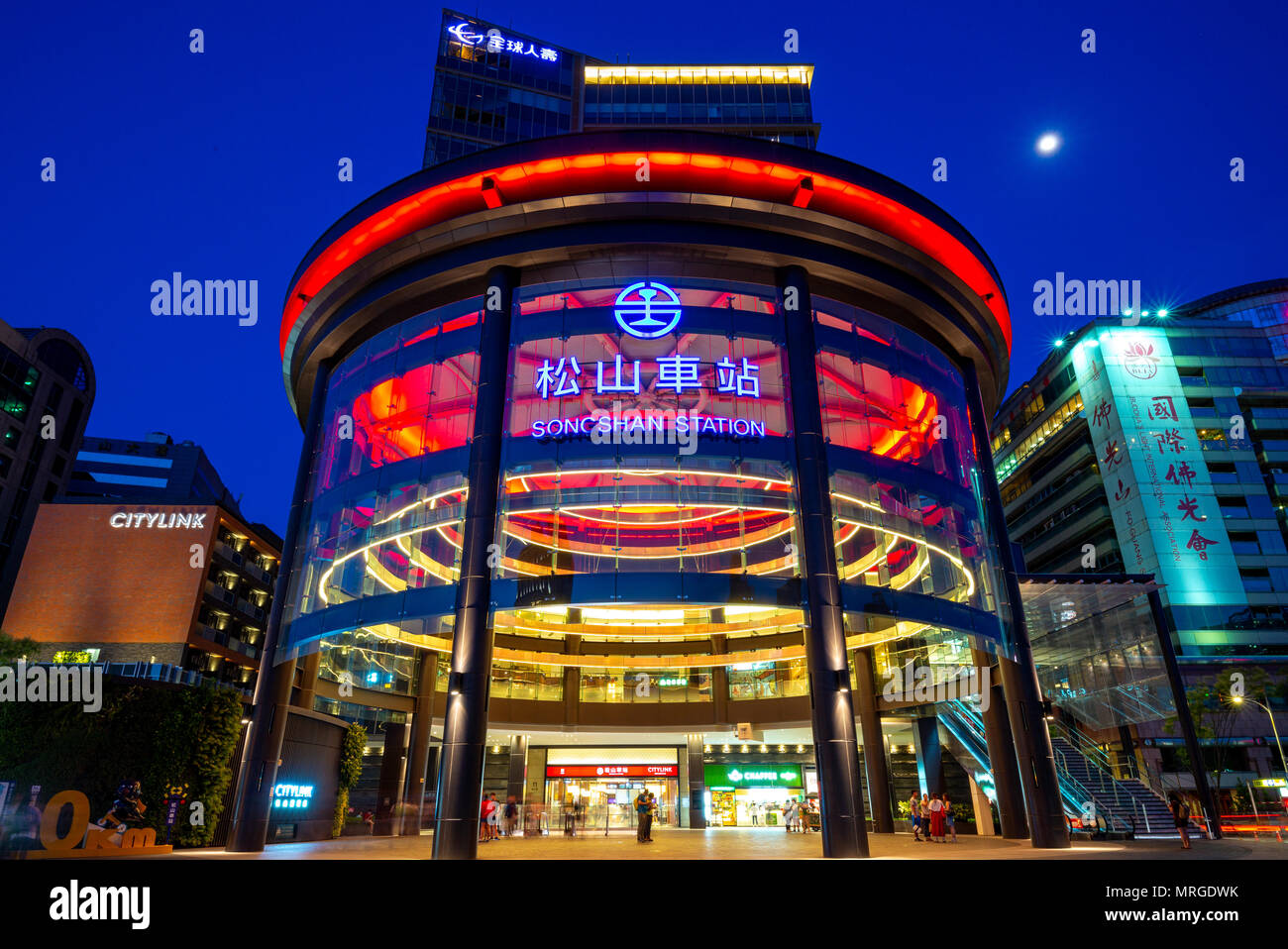 Songshan mrt station hi-res stock photography and images - Alamy