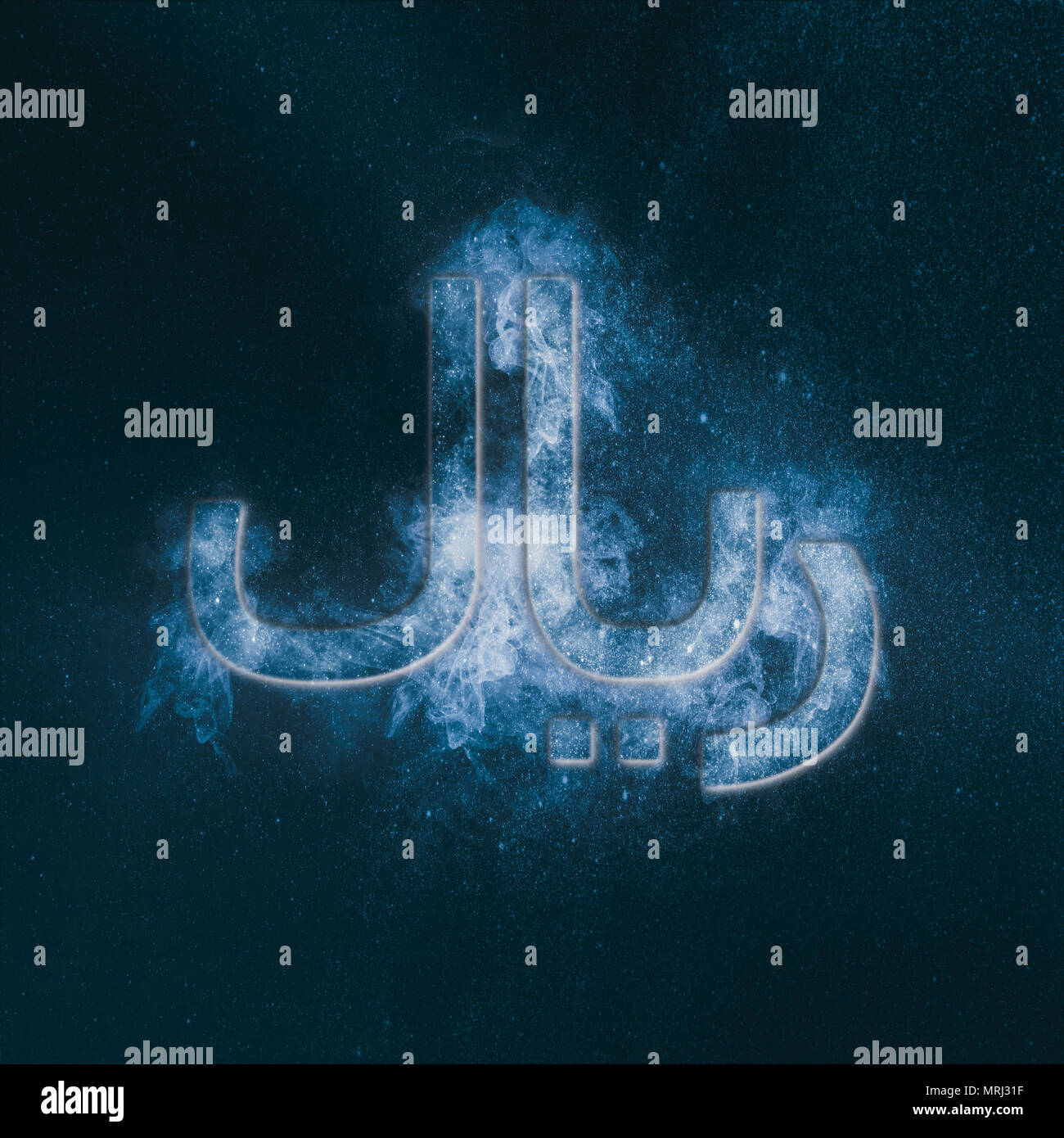 Iranian Rial symbol. Iranian Rial Sign. Monetary currency symbol ...