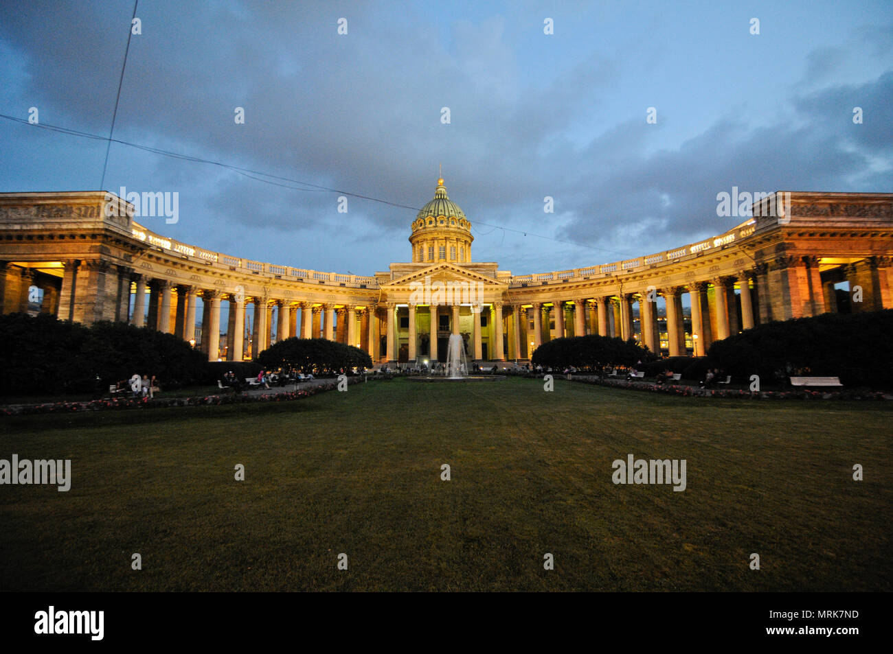 Kazan cathedral hi-res stock photography and images - Alamy