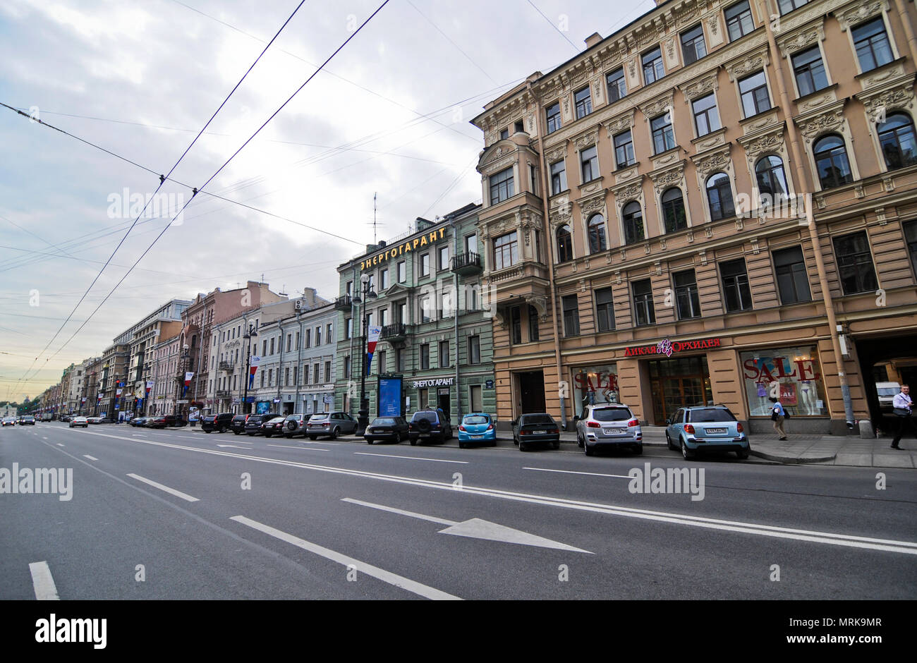 Sovetskaya hi-res stock photography and images - Alamy