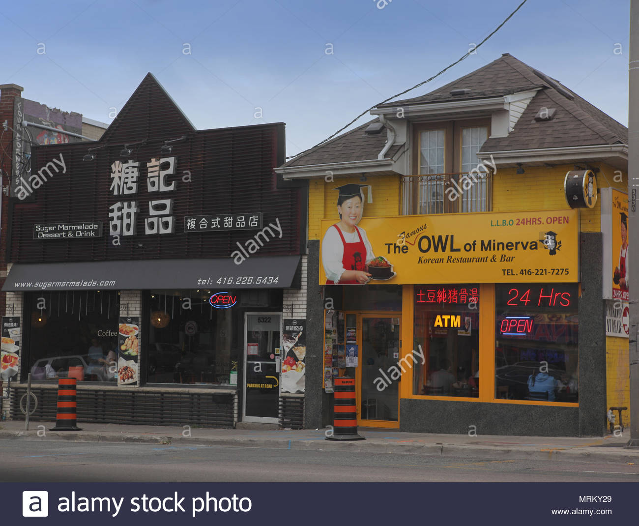 Koreatown Stock Photos & Koreatown Stock Images - Alamy