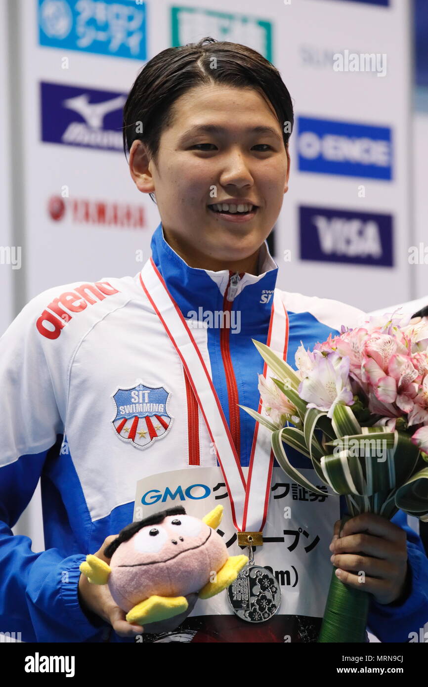 Kinuko hi-res stock photography and images - Alamy