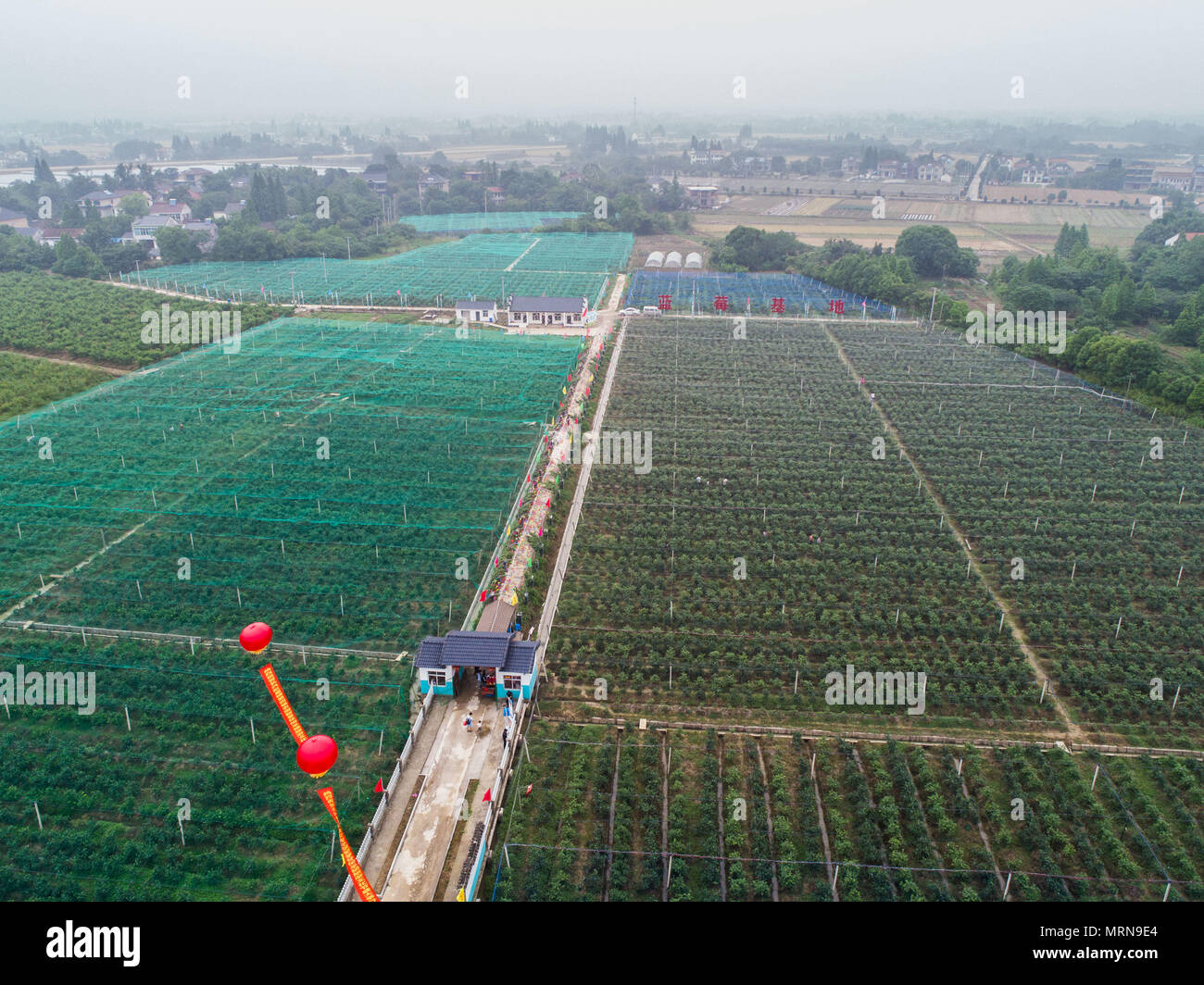 Changxing. 26th May, 2018. Aerial photo taken on May 26, 2018 shows a ...