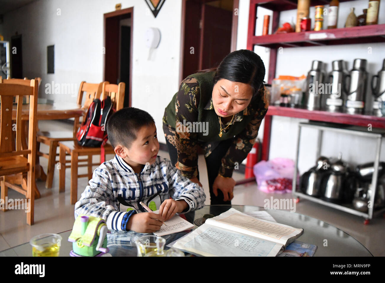 Sister in law hi-res stock photography and images - Alamy