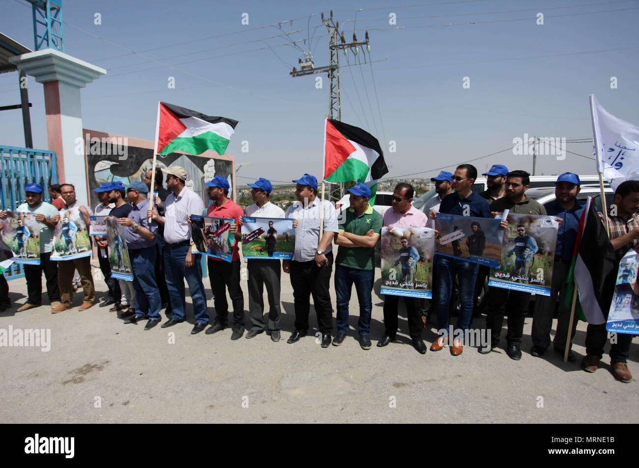 Beit Hanoun, Gaza Strip, Palestinian Territory. 27th May, 2018 ...