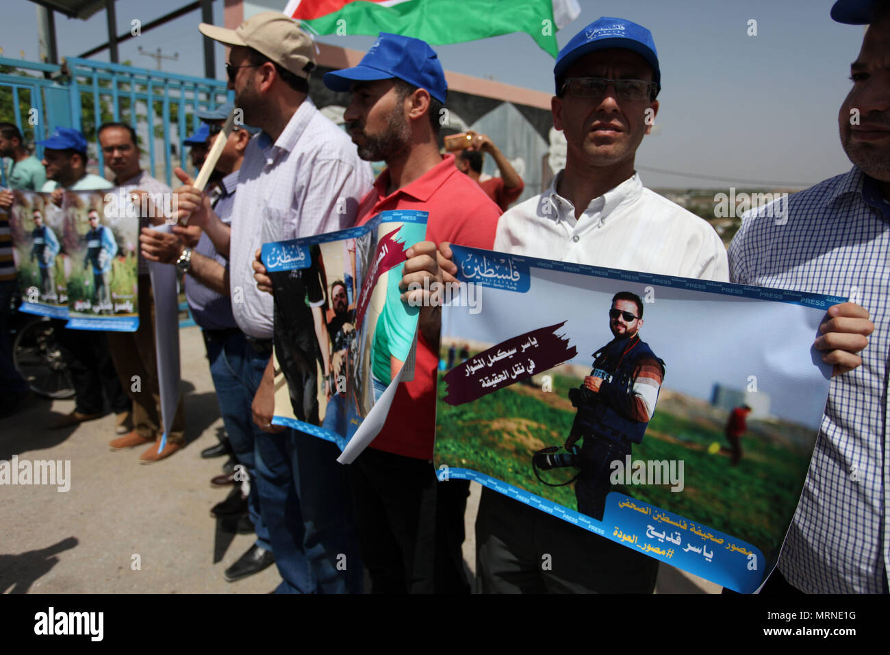 Beit Hanoun, Gaza Strip, Palestinian Territory. 27th May, 2018 ...