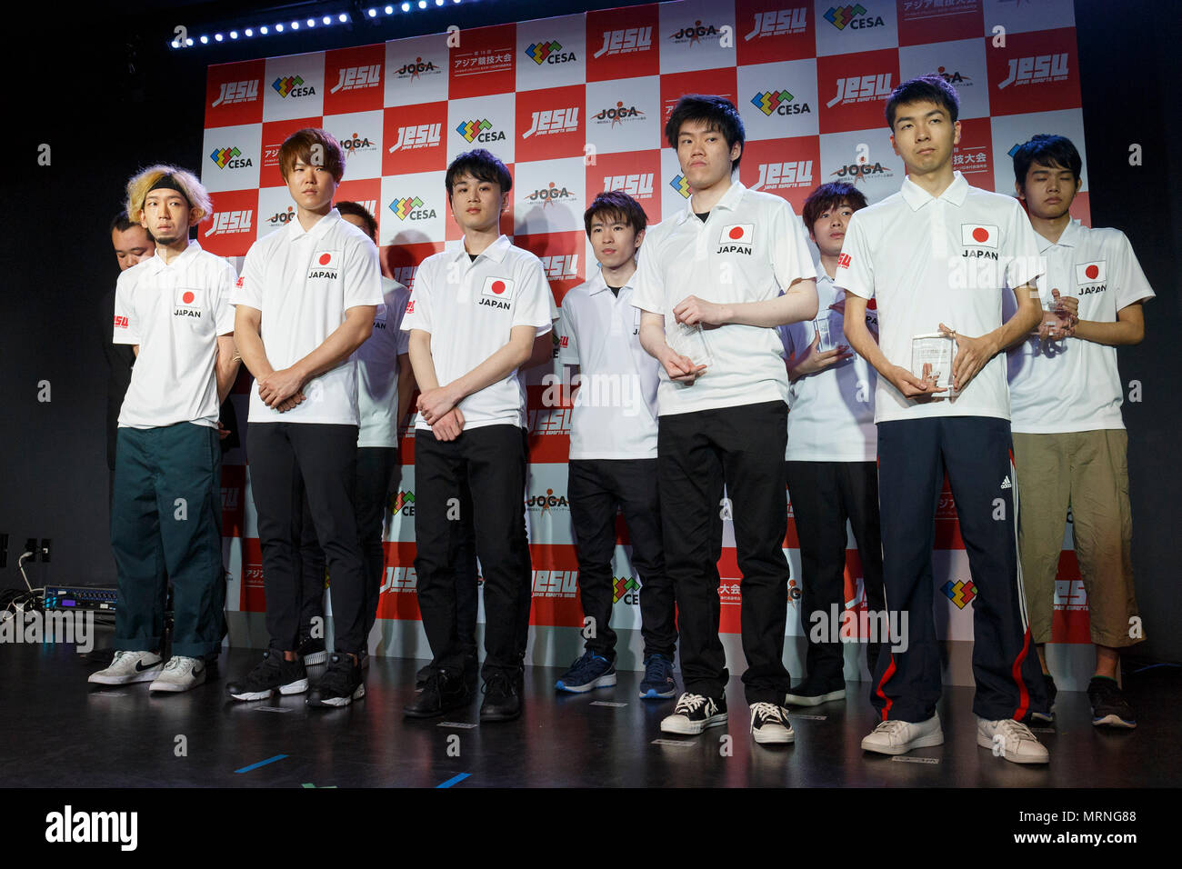Japan esports union hi-res stock photography and images - Alamy