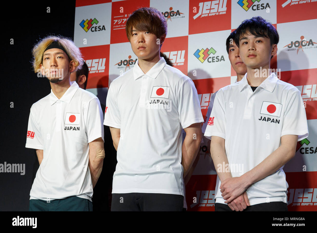 Japan esports union hi-res stock photography and images - Alamy
