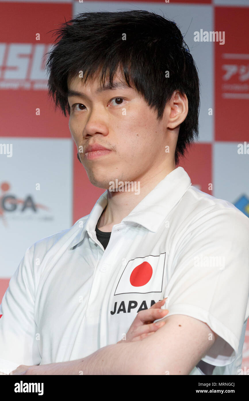 Japan esports union hi-res stock photography and images - Alamy