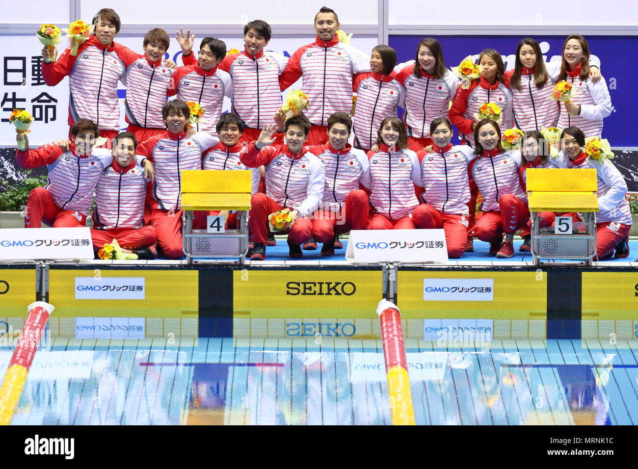 Tokyo, Japan. 27th May, 2018. Japan team group (JPN) Swimming : Send ...
