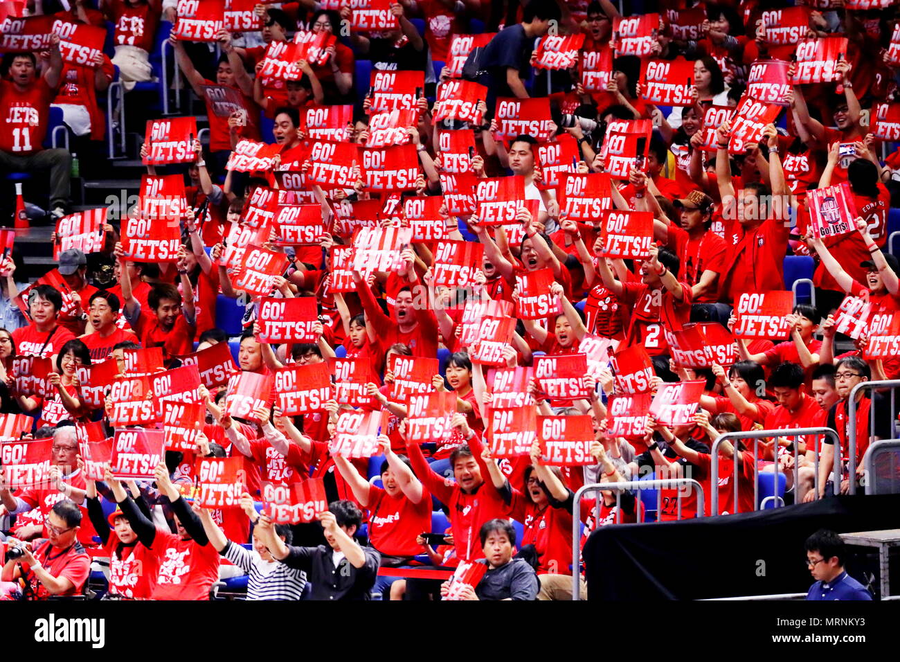 Kanagawa, Japan. 26th May, 2018. Chiba Jets fans (Jets) Basketball : B ...