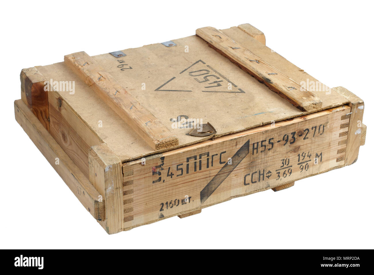 Art & Collectibles Collectibles Memorabilia Military Crate Military ...