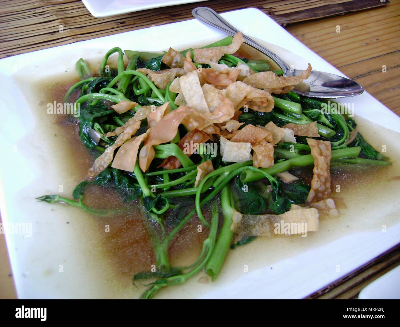 Kangkong hi-res stock photography and images - Alamy