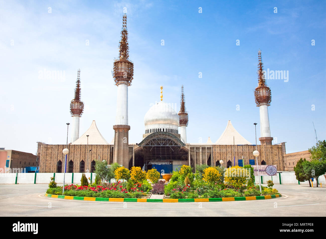 Haram-e Motahar Holy Shrine of Imam Khomeini Mosque, Tehran, Iran Stock ...
